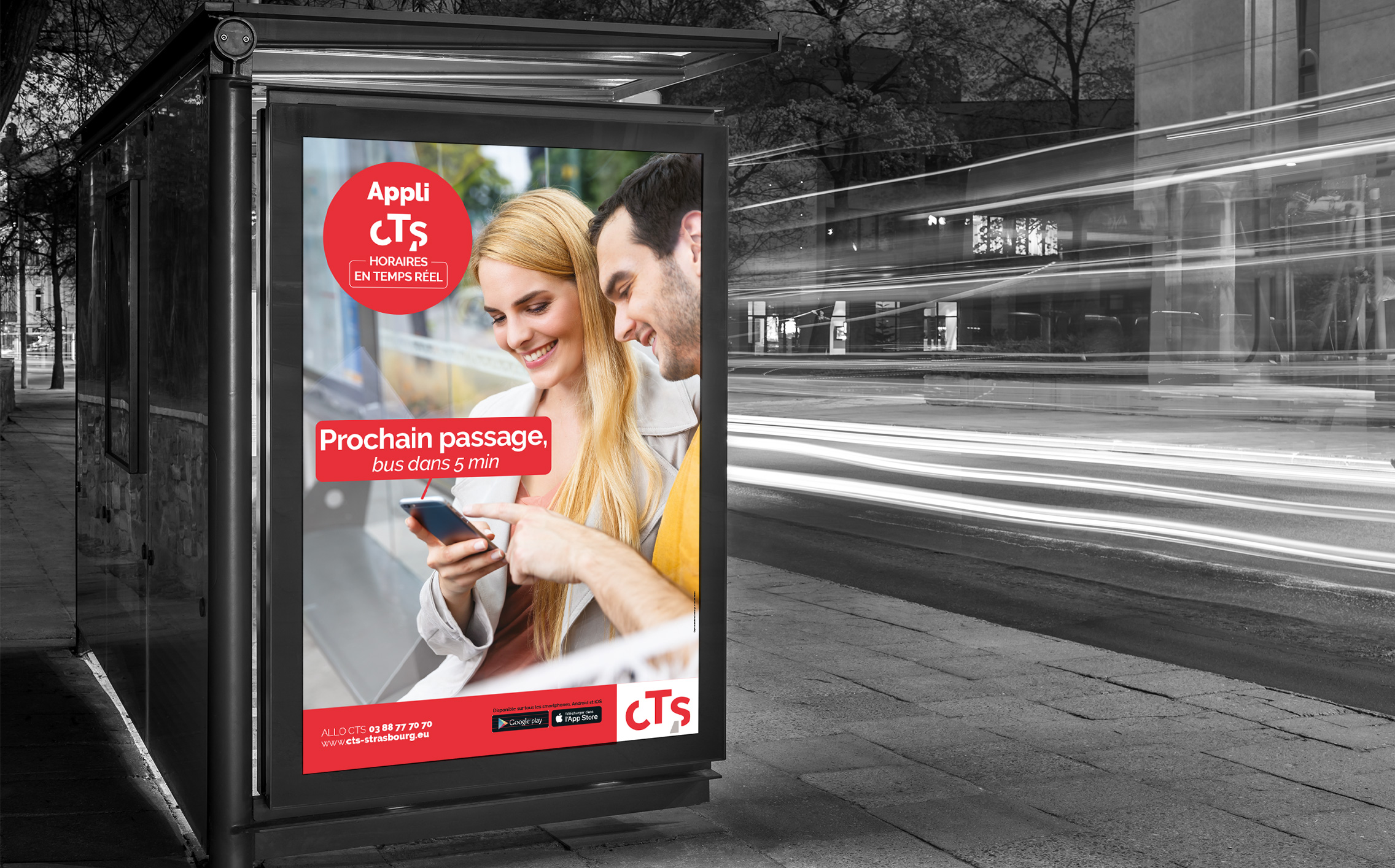 Lancement de la nouvelle application mobile CTS × Agence Dagré